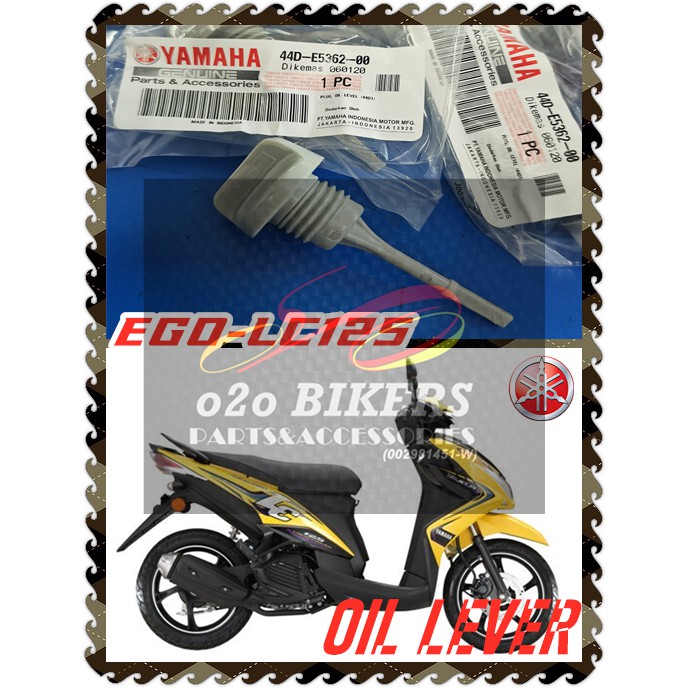 SKRU MINYAK EGO LC ORIGINAL YAMAHA SCOOTER ENGINE OIL PLUG CAP LEVER ...