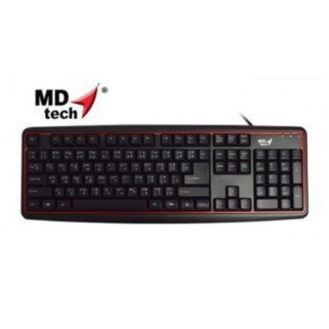 Keyboard MD-TECH KB-338 USB (keyboard) | Shopee Malaysia