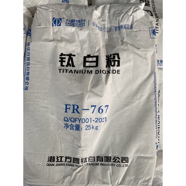 Iron Oxide / Titanium Dioxide | Shopee Malaysia