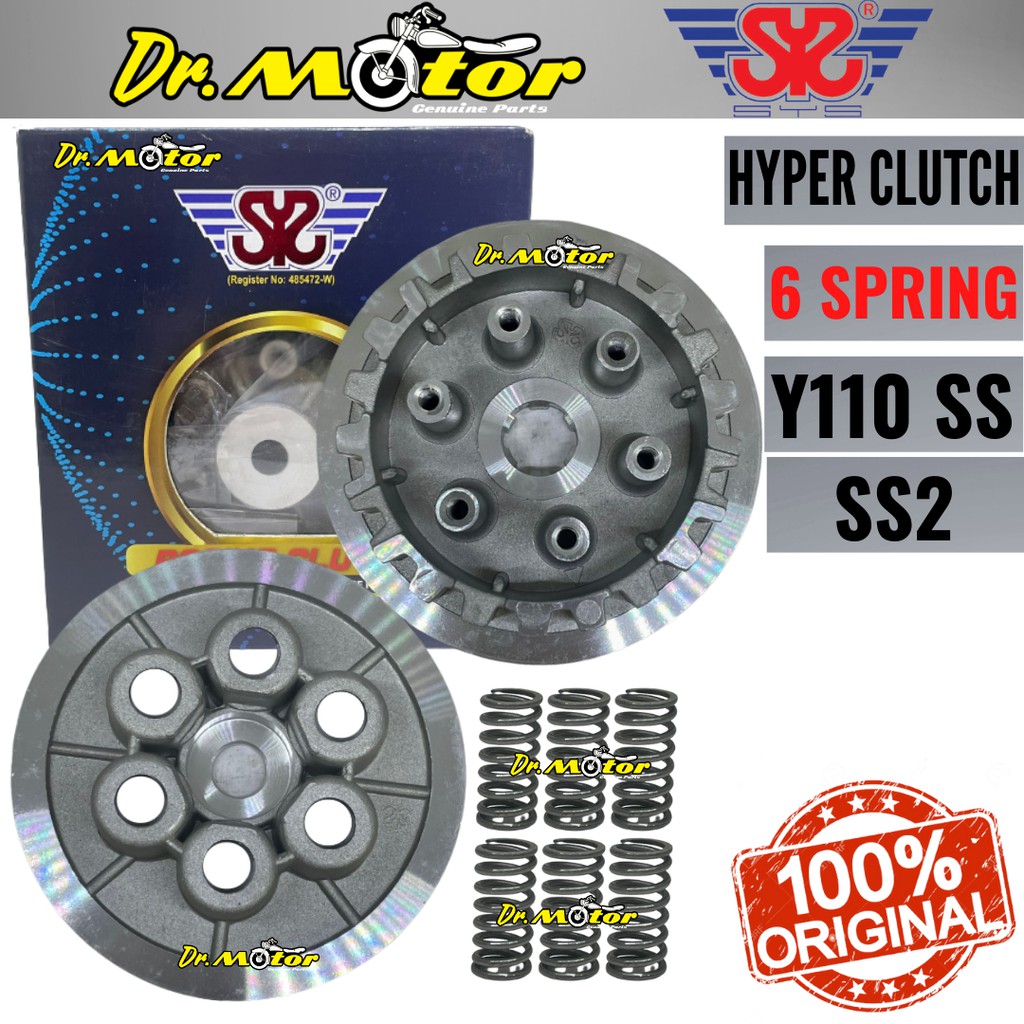 YAMAHA Y110SS Y110 SS2 SS 2 HyperClutch 6 Spring Hyper Clutch SYS ...