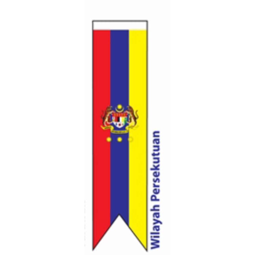 Bendera Wilayah Persekutuan : 2’x8’ | Shopee Malaysia