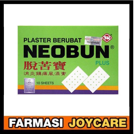 Neobun Medicated Plaster 10's/Neobun PLUS 10's/20's | Shopee Malaysia