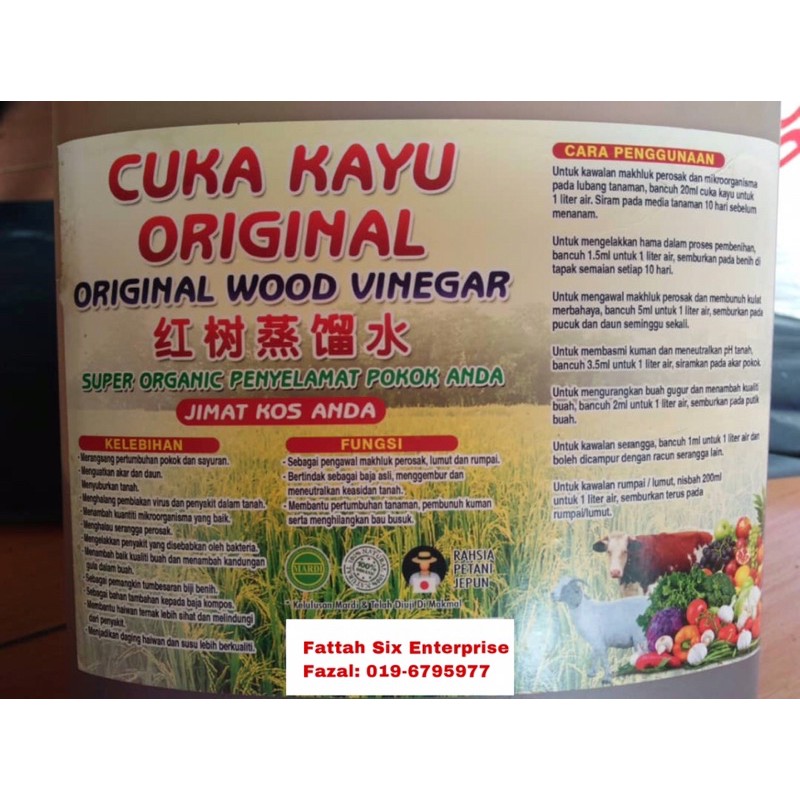 💯Original💥POPULAR💥WOOD VINEGAR-PATI CUKA KAYU ASLI ORGANIK-0.5 liter ...