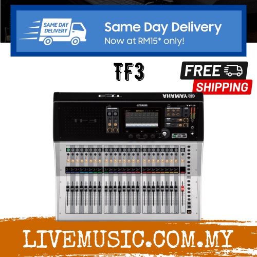 Yamaha TF3 24-Channel Digital Mixer ( TF-3 ) | Shopee Malaysia