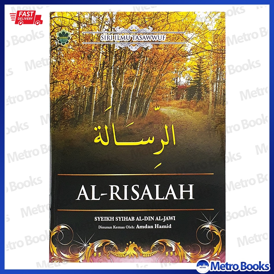 Siri Ilmu Tasawuf : Al Risalah (Jahabersa) | Shopee Malaysia