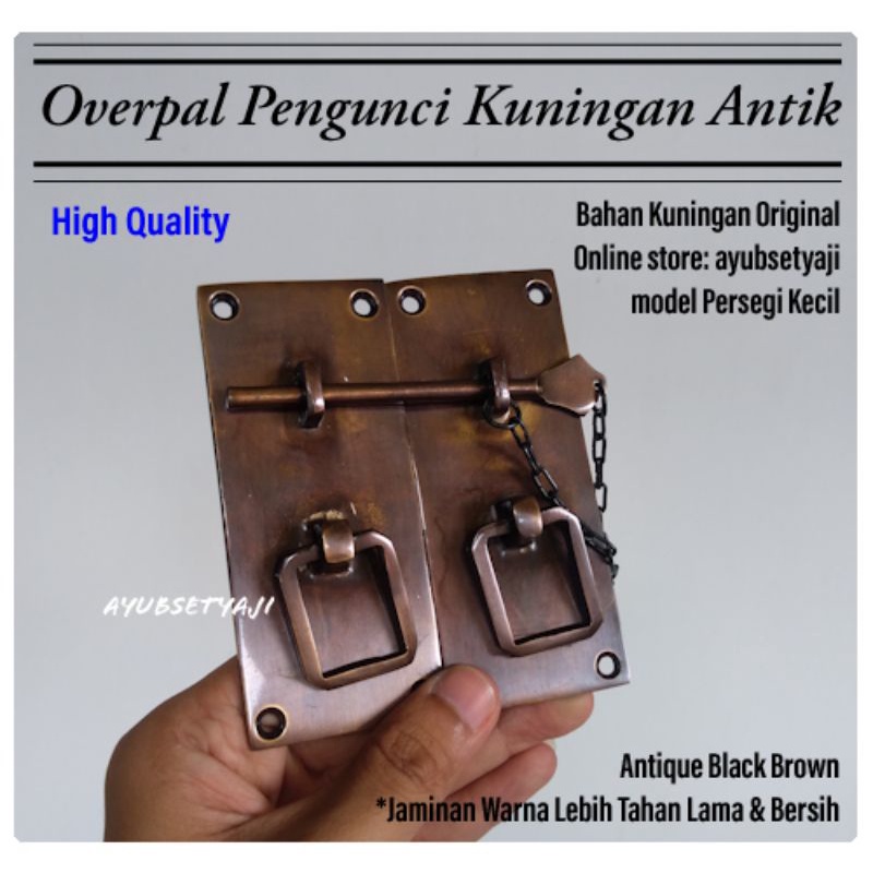 Overpal Brass Antique Door Lock Padlock Square Box Model 01 short Brass ...