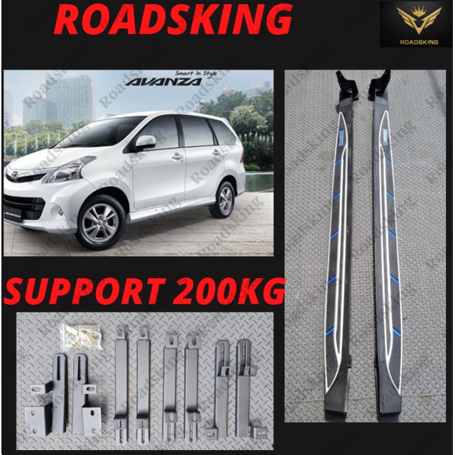 TOYOTA AVANZA 2012~2018 OEM 4S WITH SKIRT SIDE STEP PEDAL RUNNING BOARD ...
