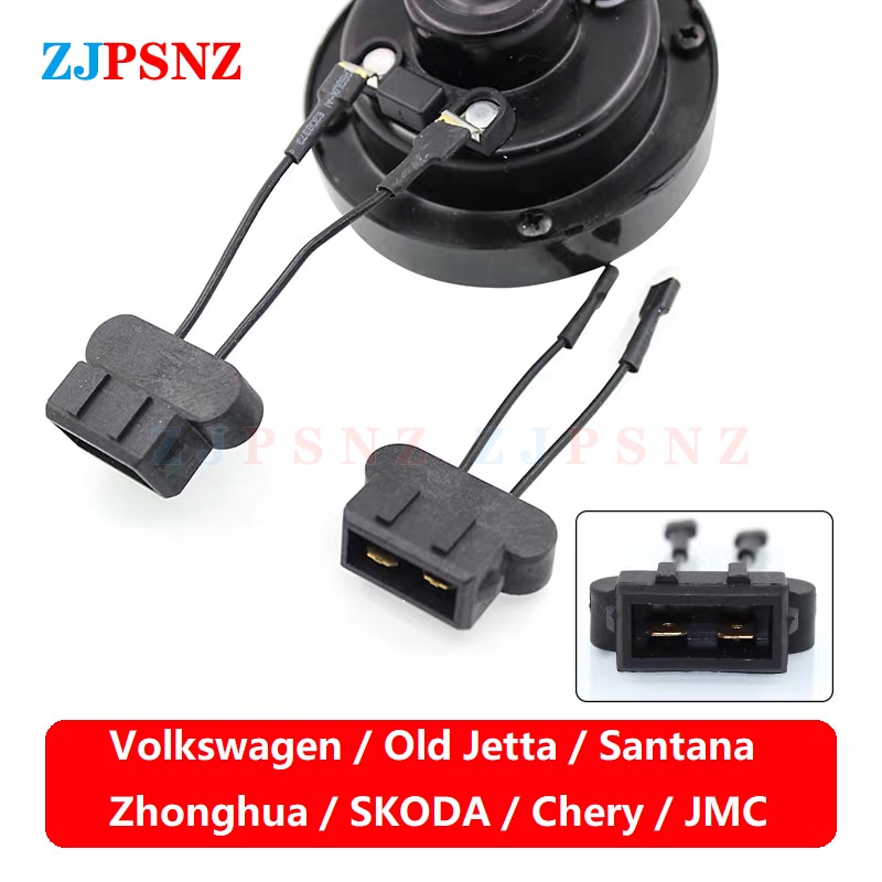 LY 2Pcs Car Horn Plug Universal Snail Horn Socket Dedicated Horns ...