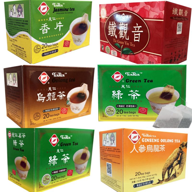 Ten Ren 20 Tea Bags/ box : Teh Hijau Ginseng Oolong Tea Jasmine Tie ...