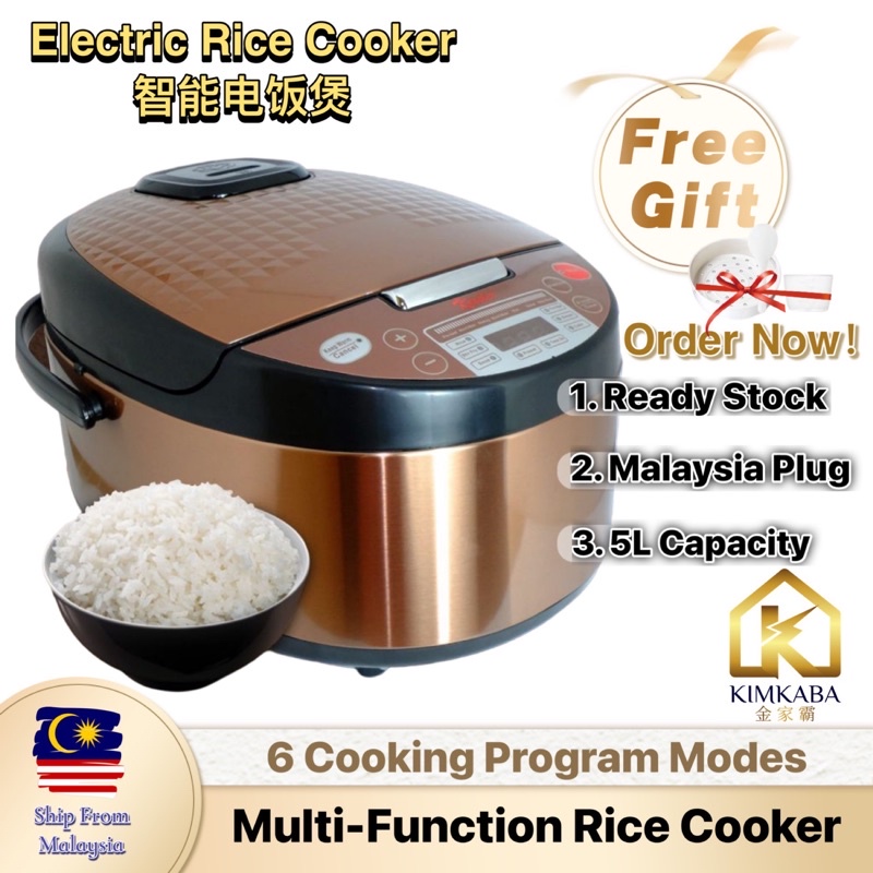 RICE COOKER 5L KESSLER INTELLIGENT🔥 智能电饭煲 | Shopee Malaysia