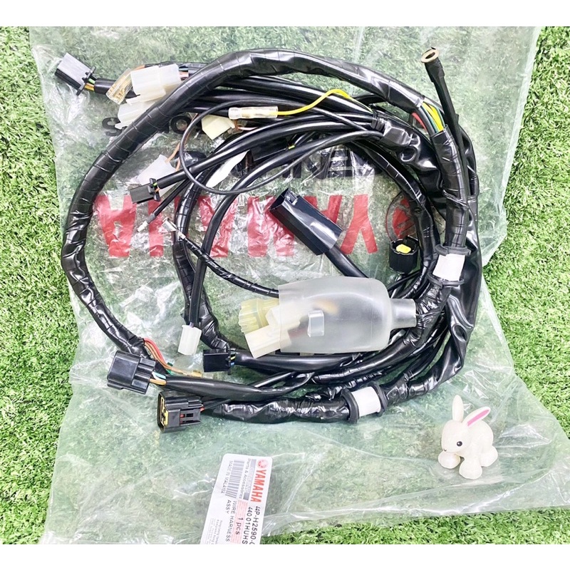 YAMAHA EGO LC WIRING SET WIRE HARNESS ORIGINAL YAMAHA 100% (44P-H2590 ...