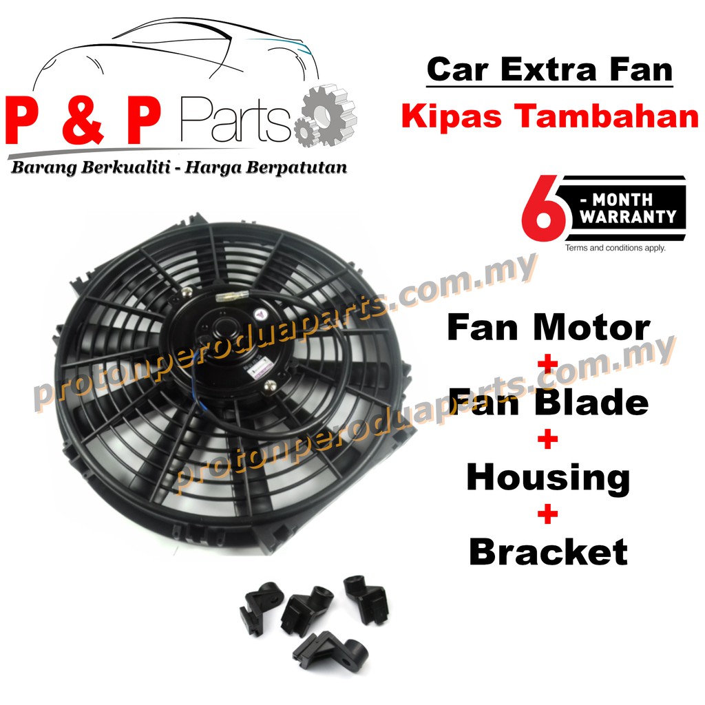 Aircond Condensor Radiator Cooling Extra Fan - 10 / 12 inch 12V 80W ...