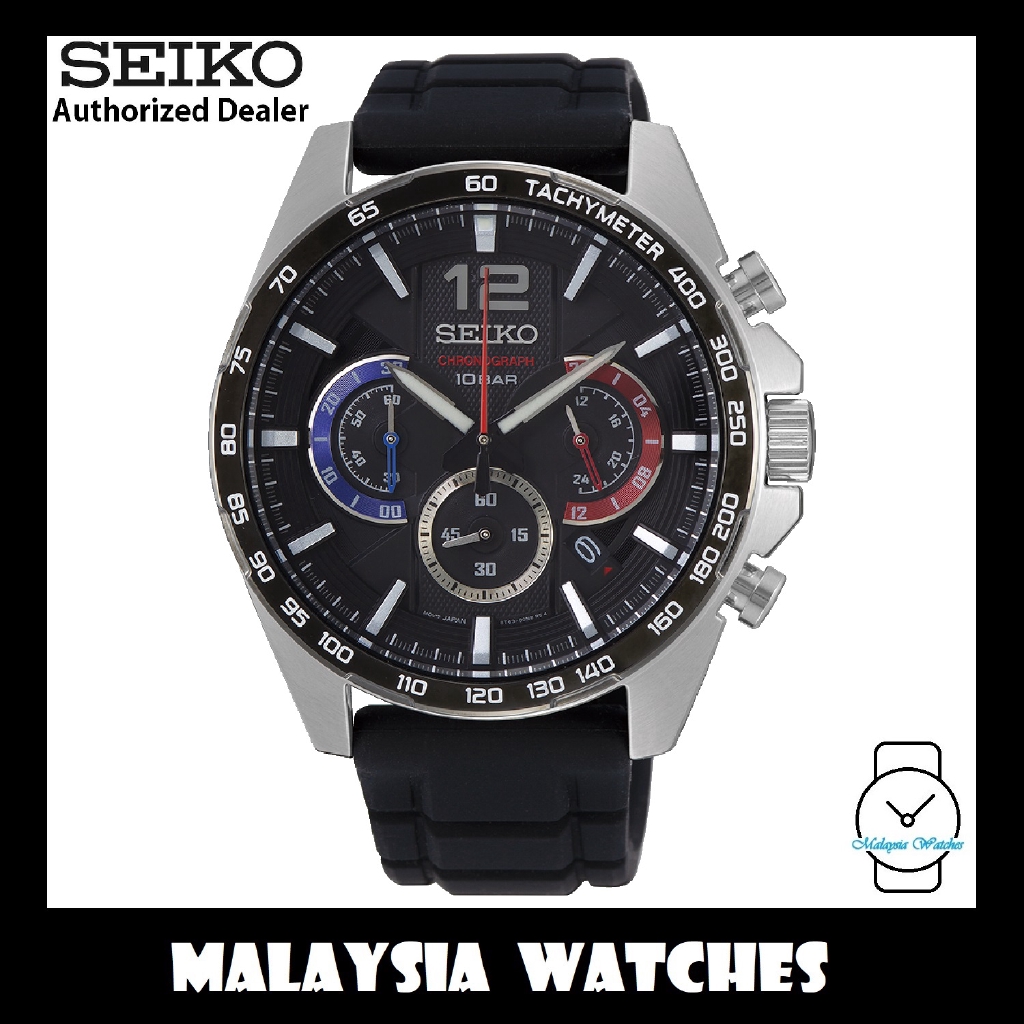 Seiko Gents SSB347P1 Sport Chronograph 100m Black Dial Black Silicone ...