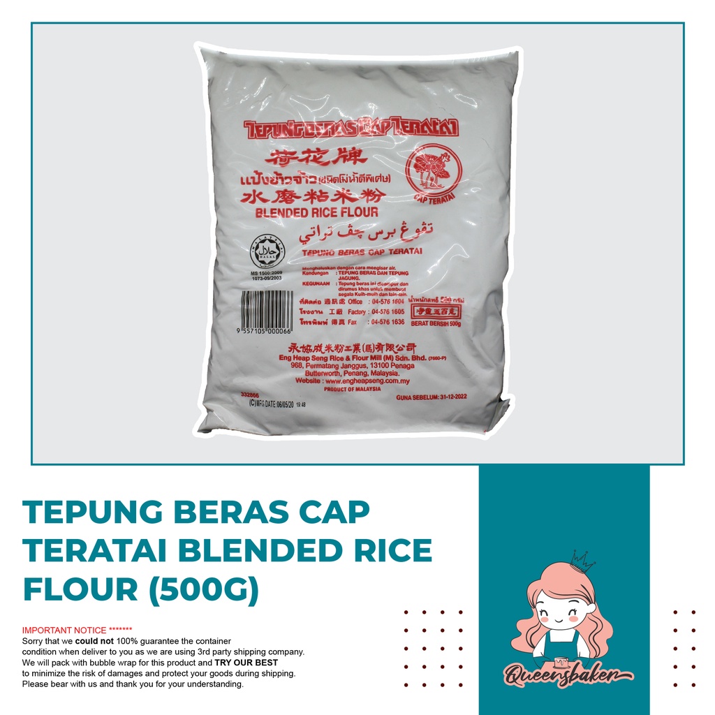 Tepung Beras Cap Teratai Blended Rice Flour 500g | Shopee Malaysia