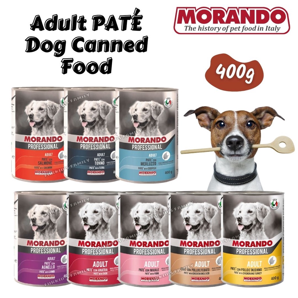 Morando Professional Pate Adult Dog Canned Food Complete Wet Food For ...