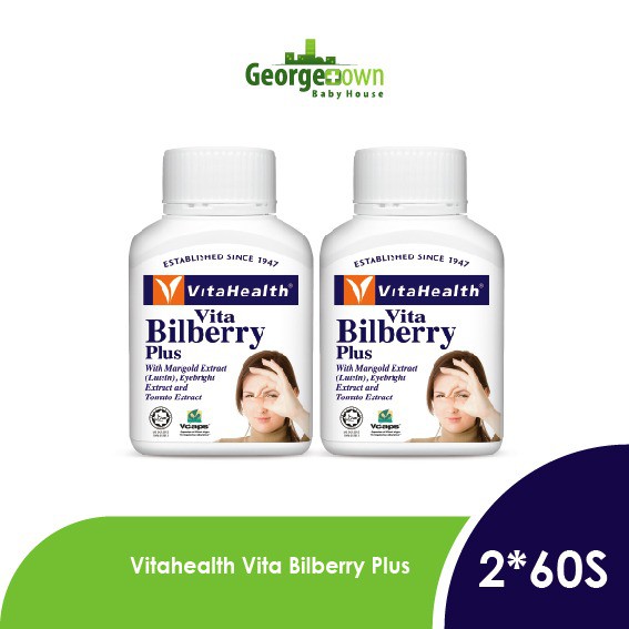 Vitahealth Bilberry Plus 2*60s (GTG) | Shopee Malaysia
