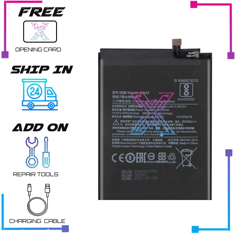 Battery BN46 Compatible For Redmi 7 / Redmi Note 6 / Redmi Note 8 (4000 ...