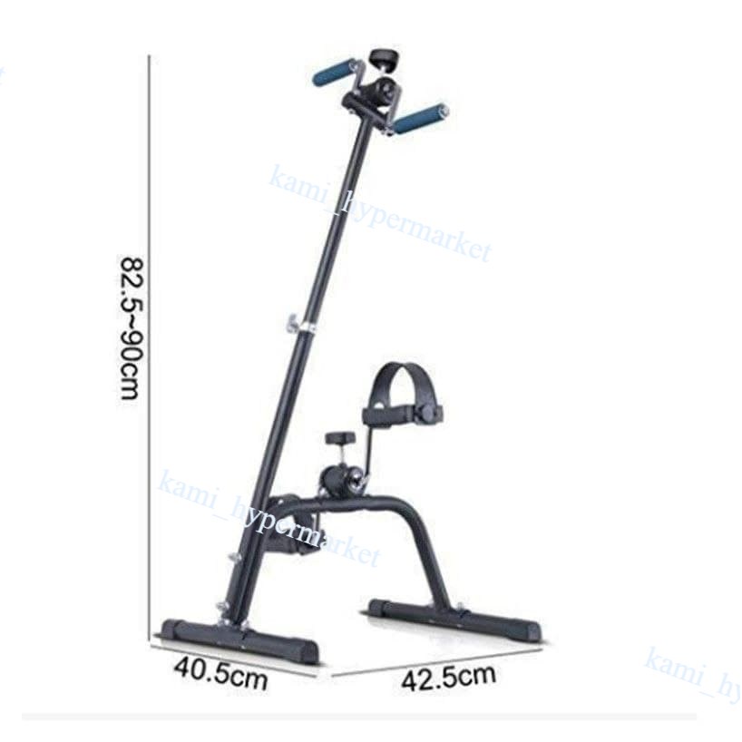 Portable Elderly Indoor Fitness Bike Arm and Leg Feet Exercise BASIKAL ...