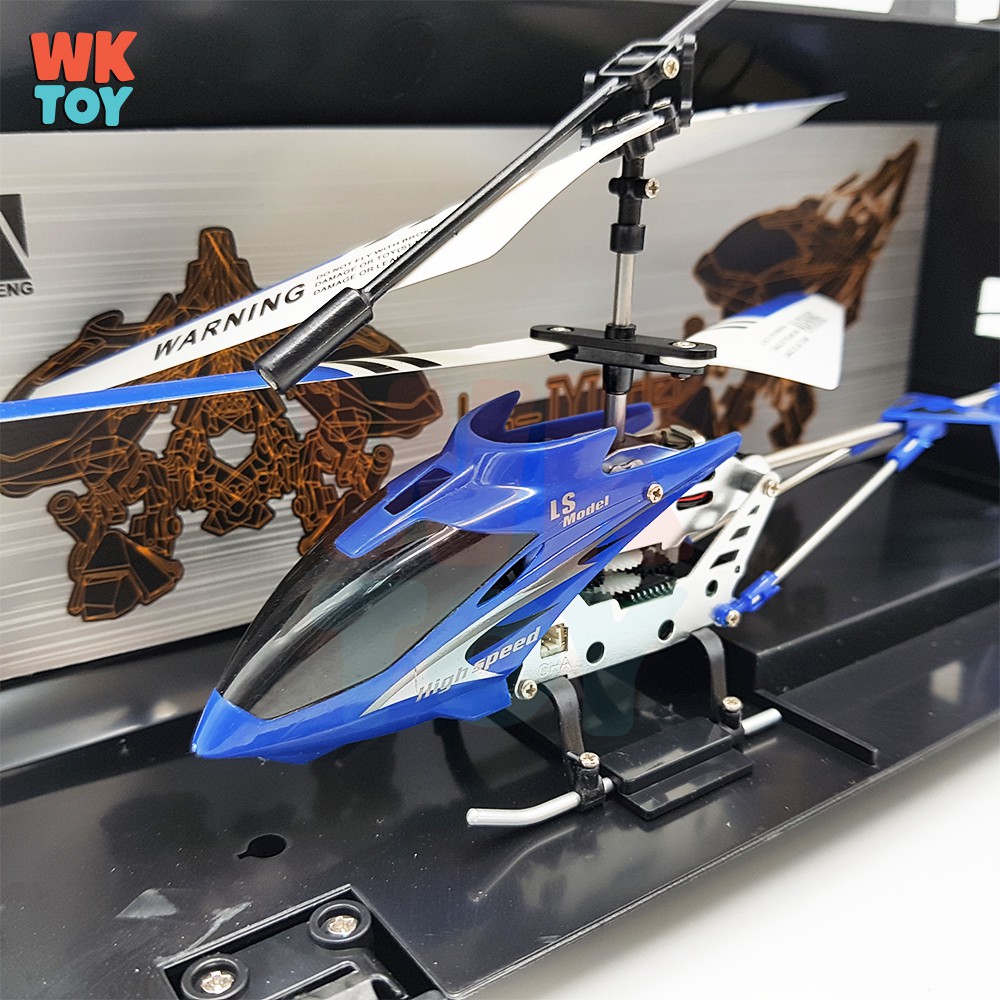 LS-222 Mini 3.5-Channel Infrared RC Helicopter with Built-in Gyroscope ...