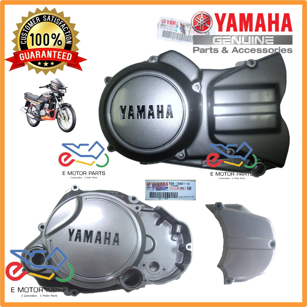 RXZ MAGNET COVER CLUTCH COVER CRANKCASE COVER RXZ OIL PUMP COVER [JAPAN ...