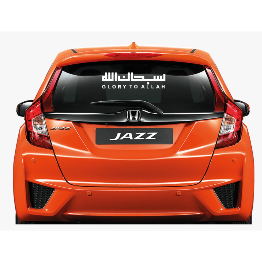 SUBHANALLAH KUFI GLORY TO ALLAH STICKER JAWI KHAT KERETA MYVI AXIA ALZA ...