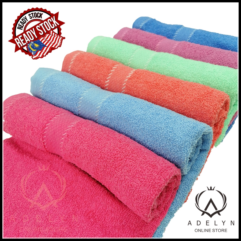 27" X 54" BATH TOWELS PLAIN COLOURFUL TOWEL AW1 DESIGN HIGH ABSORBENT ...