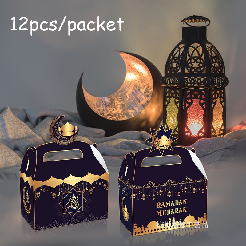 Muslim Eid Party Gift Box Portable Cardboard Packaging Box Halal ...