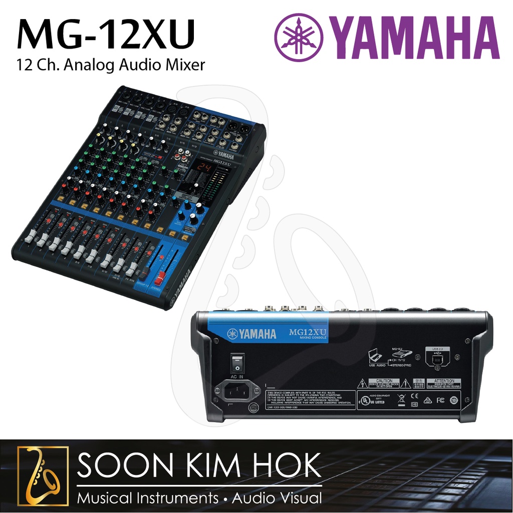 YAMAHA MG-12XU 12 Channel Analog Mixing Console (4 Mono + 4 Stereo ...