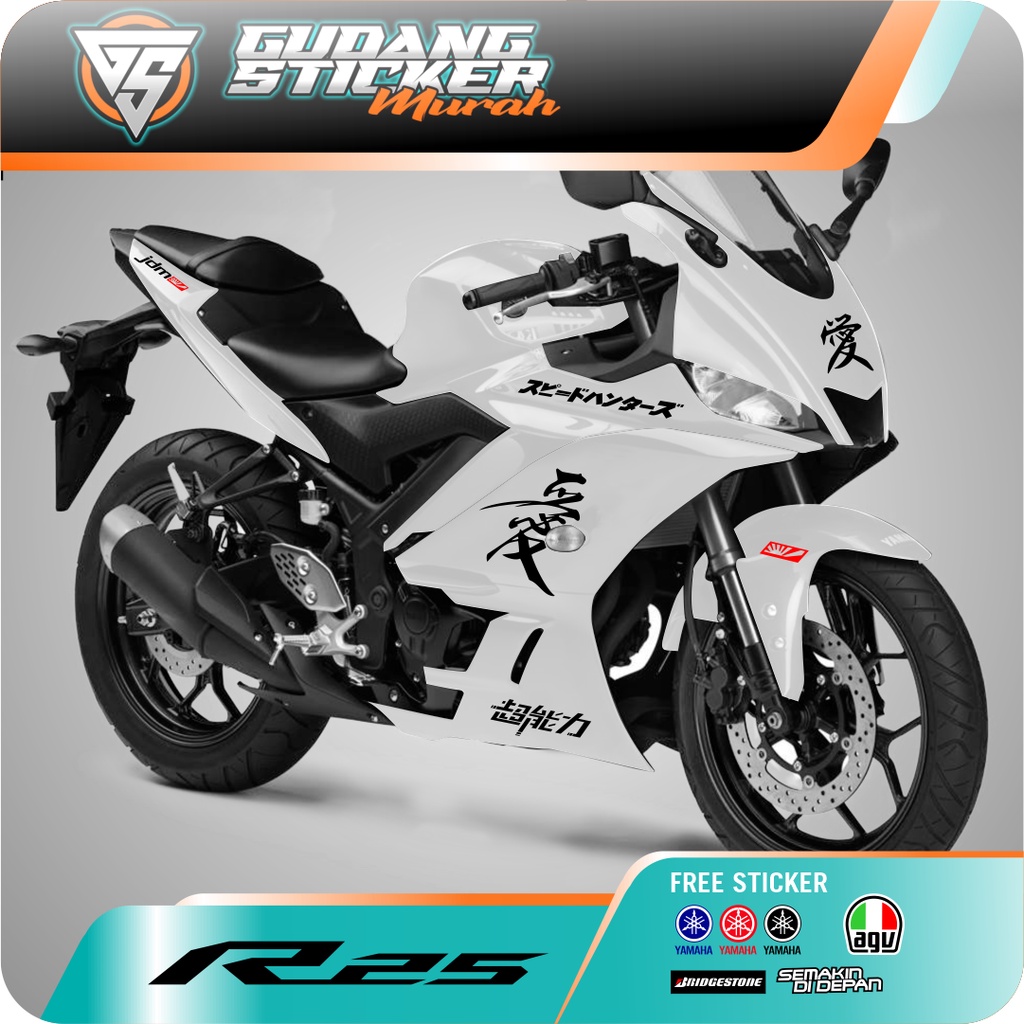 Striping CUTTING YAMAHA NEW R25 JAPANESE WRITING VARIATION EDITION JDM ...