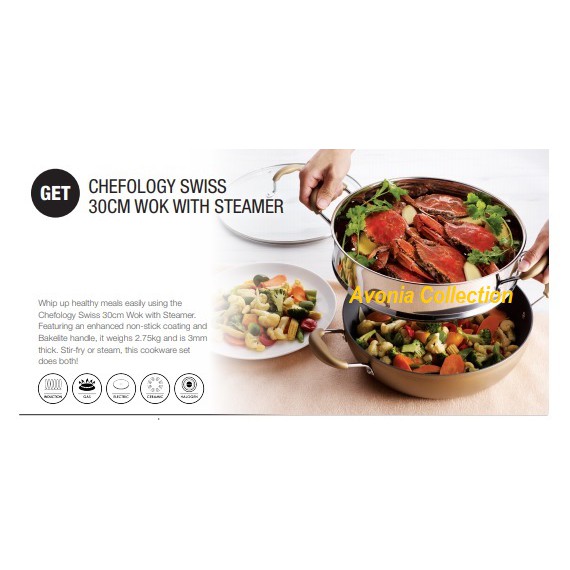 Chefology Swiss 30cm Wok With Steamer (READY STOCK) | Shopee Malaysia
