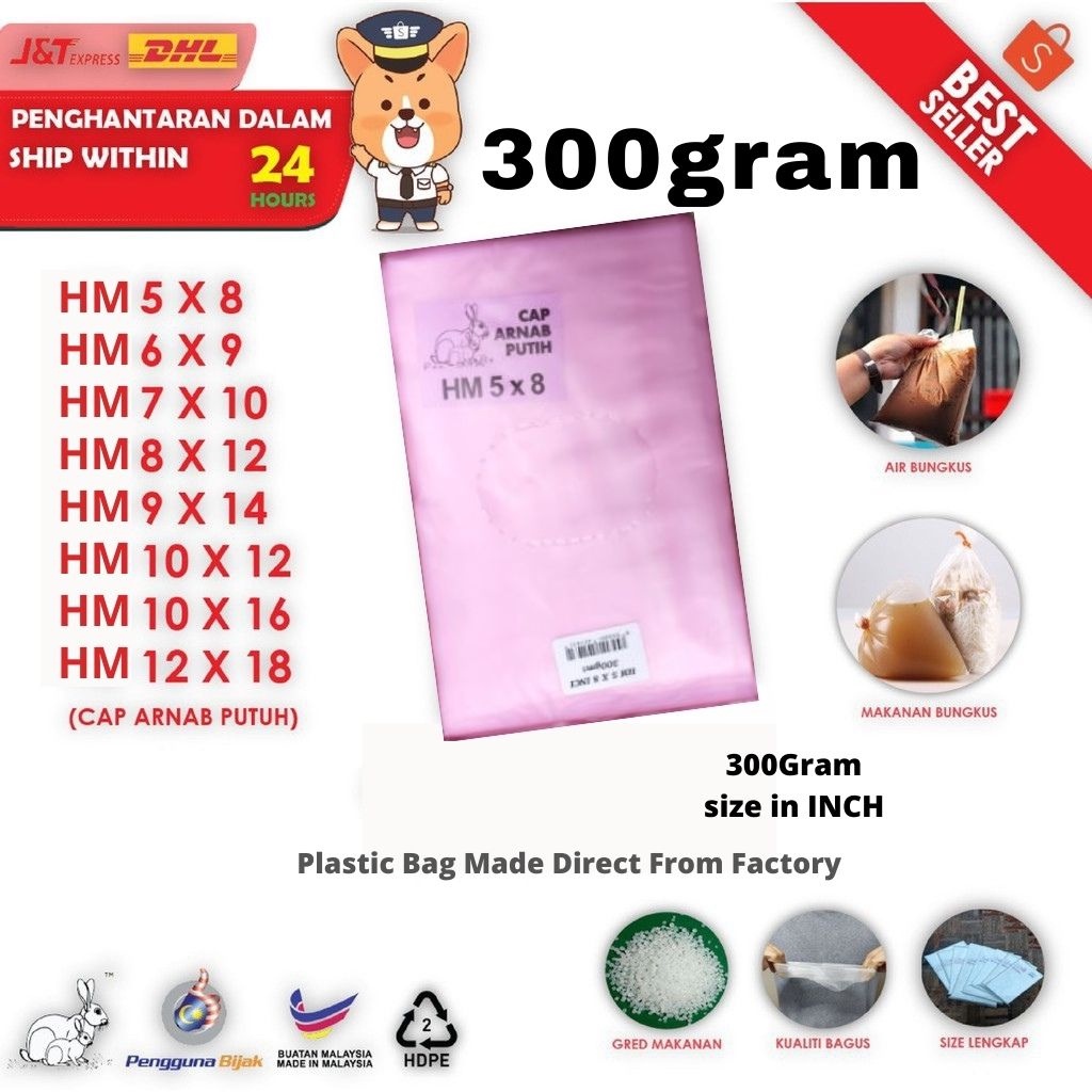 Plastic Bag HM [300gm+-] / Plastik Beg HM / Plastik Bungkus Tapao 5X8 ...