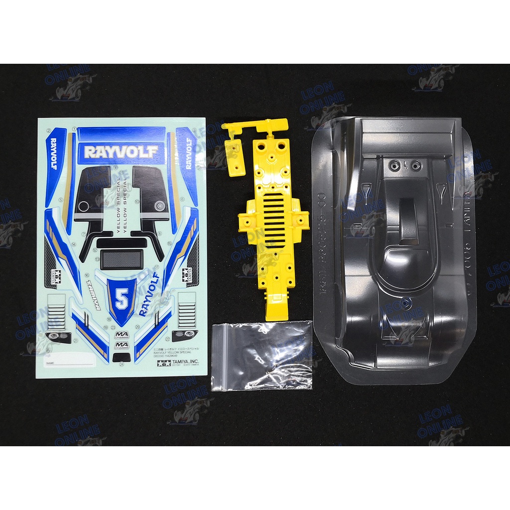 Tamiya 95338 RAYVOLF YELLOW SPECIAL (MA Chassis) | Shopee Malaysia