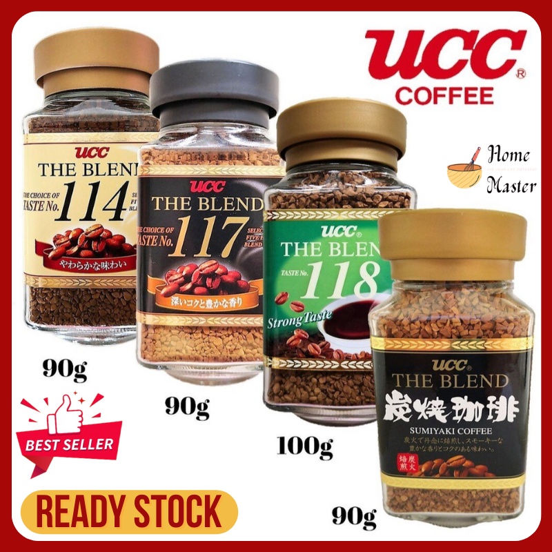 Japan UCC Coffee 117 Black Coffee Japan Coffee 117 Japan Coffee UCC114 Blend Instant Coffee ...