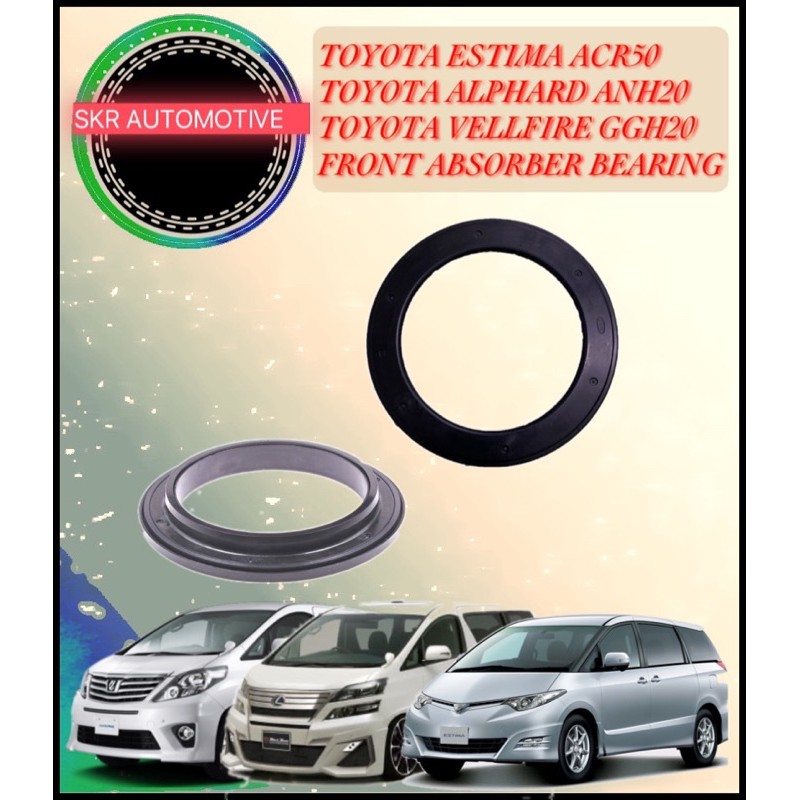 TOYOTA ESTIMA(ACR50),ALPHARD(ANH20),VELLFIRE(GGH20) FRONT ABSORBER ...