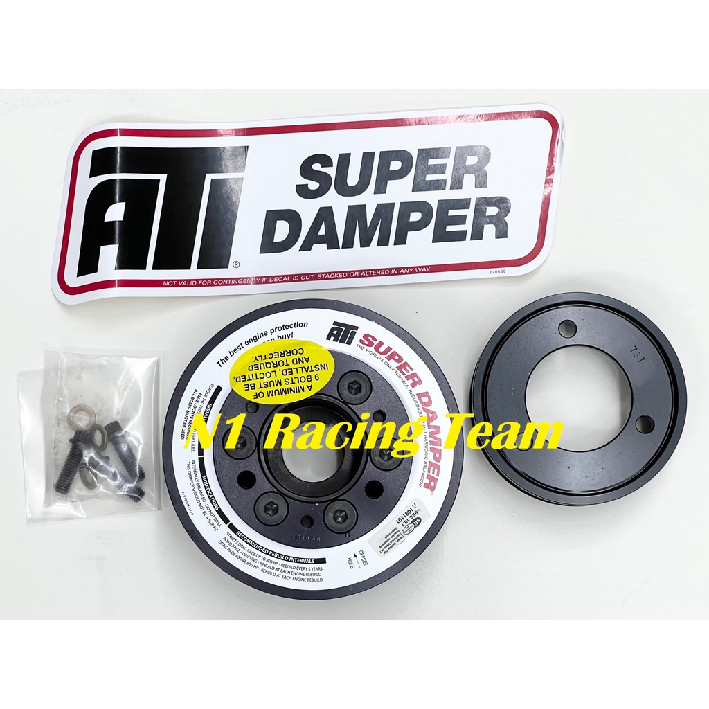 R33 R34 GTR - ATI Pulley for Nissan Skyline R33 R34 GTR (RB26DETT) PN ...