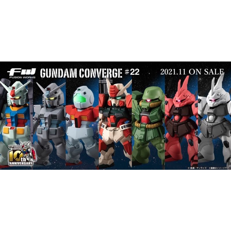 FW BANDAI GUNDAM CONVERGE #22 GUNDAM G-3 GUNDAM GM BUSTER GUNDAM ZAKU ...