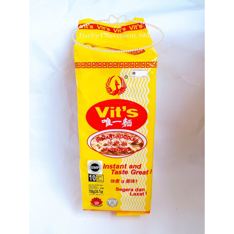 Vit’s Instant Noodles 唯一面 Mi Segera 700g 10cakes | Shopee Malaysia