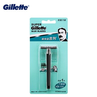 Gillette Razor Super Blue Straight Razor Men Razor Blades Stainless ...