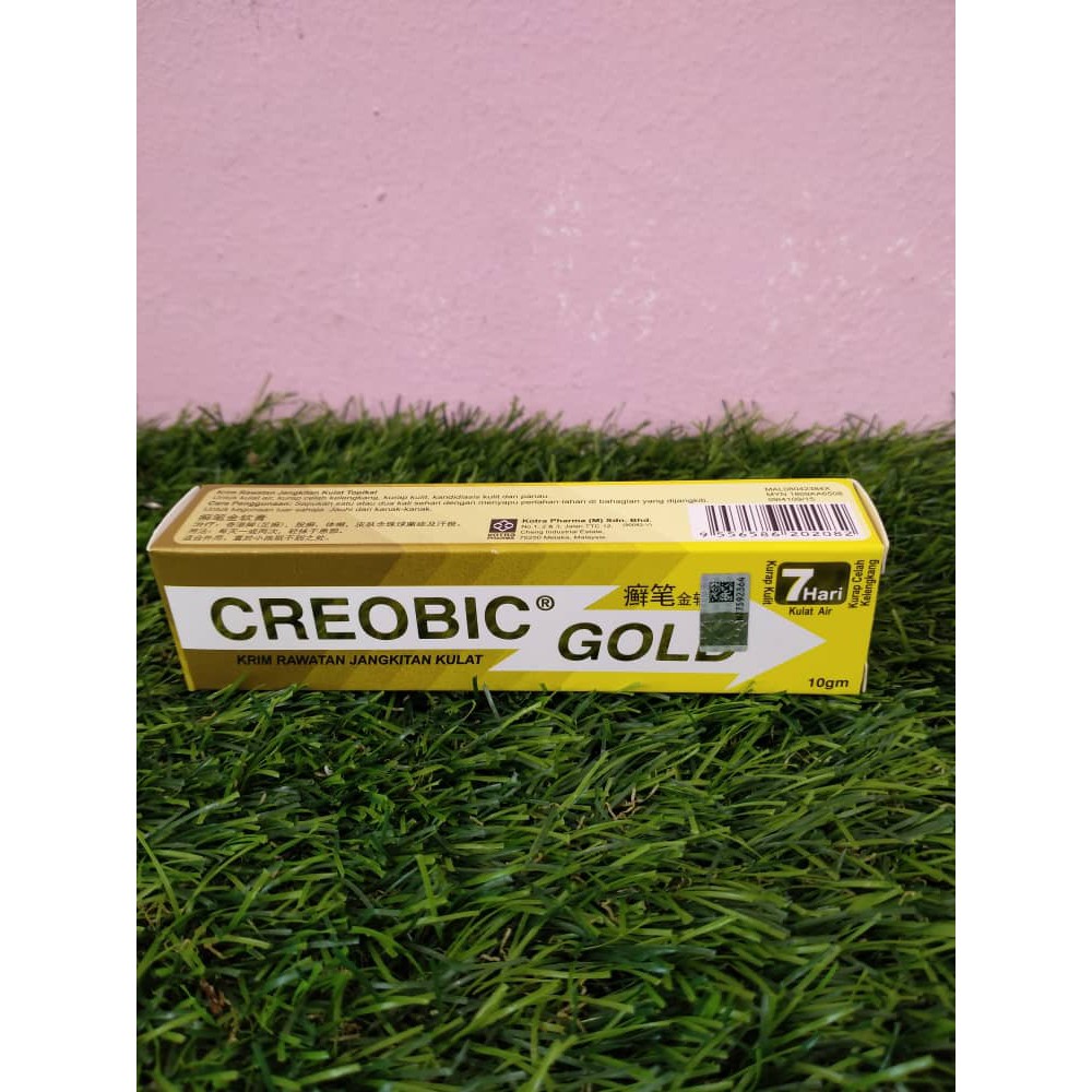 CREOBIC /CREOBIC GOLD FOR TREATMENT OF FUNGAL INFECTIONS 10GM | Shopee ...