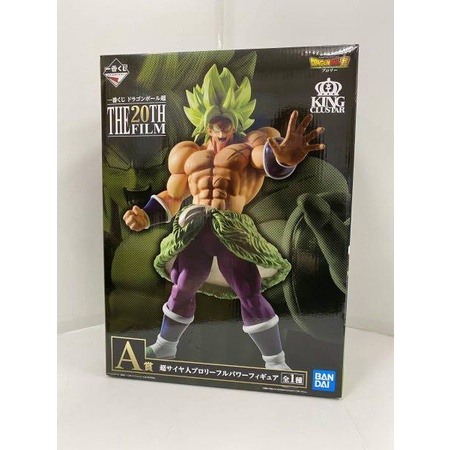 Ichiban Kuji DragonBall 20th Film A Prize Broly (Gold toei ) | Shopee ...