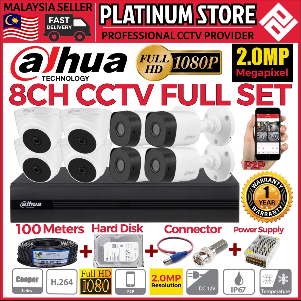 DAHUA 2MP 8 CHANNEL FULL COMPLETE SET HD 1080P CCTV 8CH DVR + Camera ...