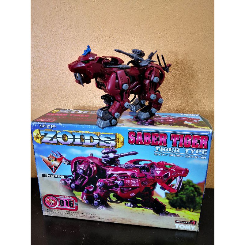 Zoids, Dx Magiking Dx Zord Wolkaiser Zoids Magilegend seismosaurus geno ...