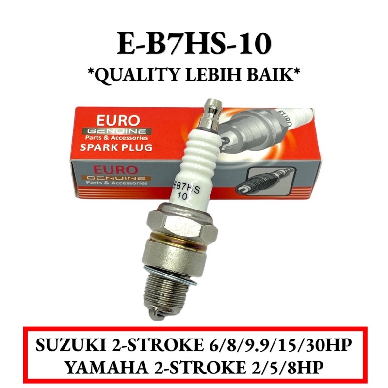 NGK SPARK PLUG B7HS-10 B8HS-10 OUTBOARD YAMAHA SUZUKI MERCURY 15HP 30HP ...