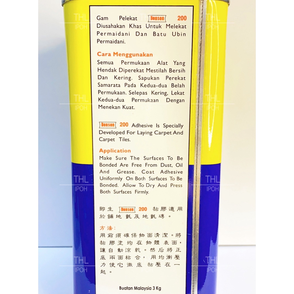 Donson 200/303 Contact Adhesive Glue (C.A.) - 3KG - DIY.Handmade ...