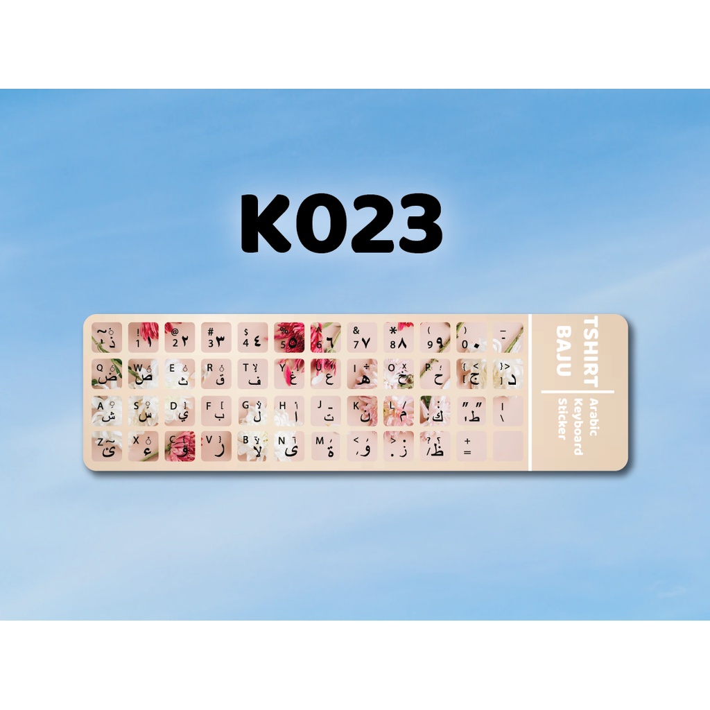 ARABIC KEYBOARD STICKER ARAB RUMI QWERTY ALPHABET JAWI SUITABLE FOR ALL ...