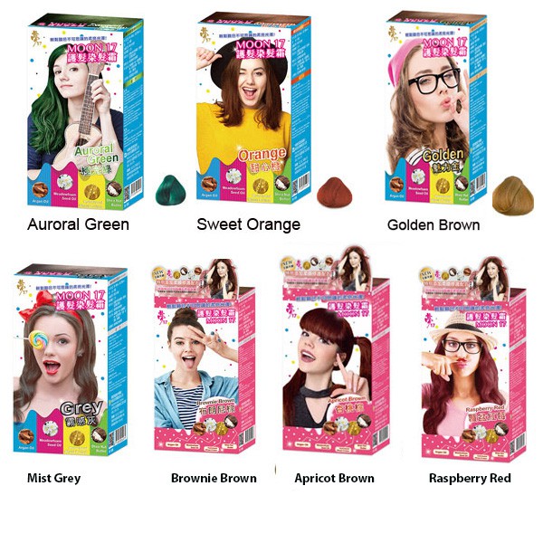 Moon17 Silky Cream Color (8 colors) | Shopee Malaysia