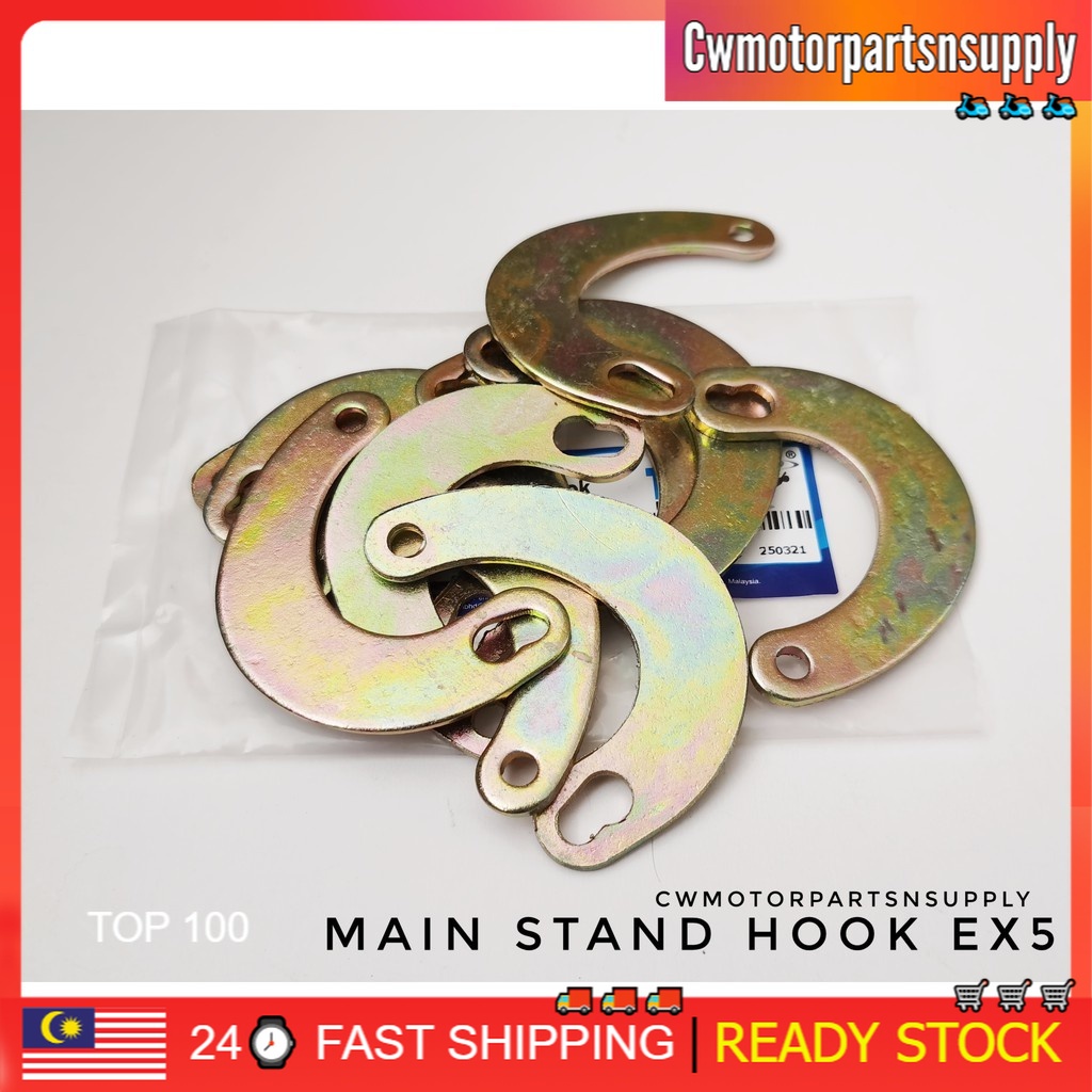 MAIN STAND HOOK EX5 C CLIP EX5 SPRING BRACKET EX5 TAPAK SPRING EX5 ...