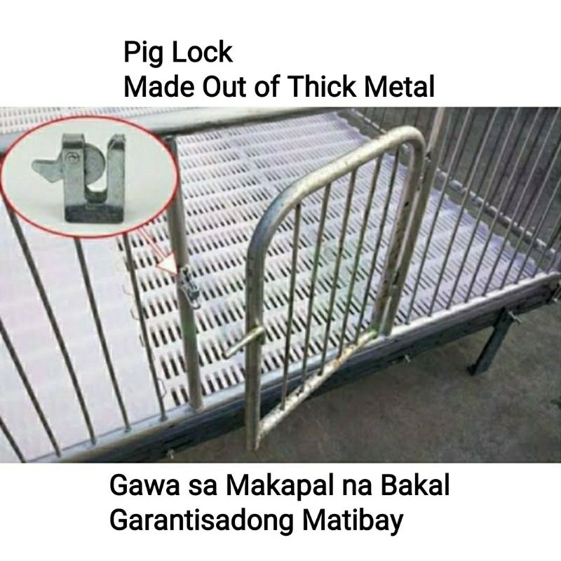 Door Lock Cage Lock Pig Lock Goat Lock Pens Cages of Dog Pig | Shopee ...