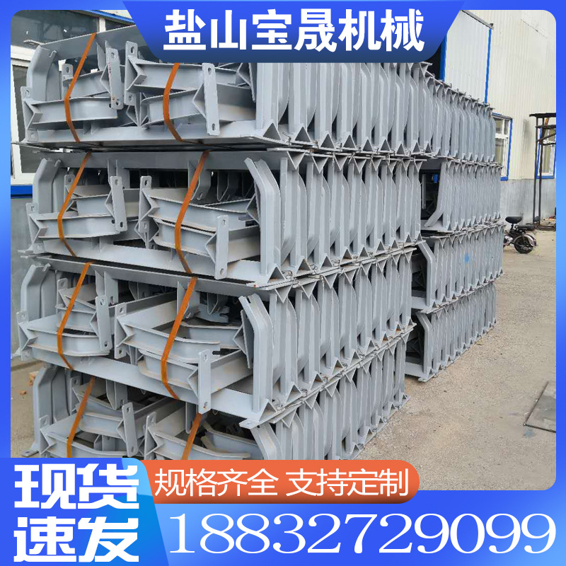11.11Non standard TD75 belt conveyor coal conveying idler bracket ...