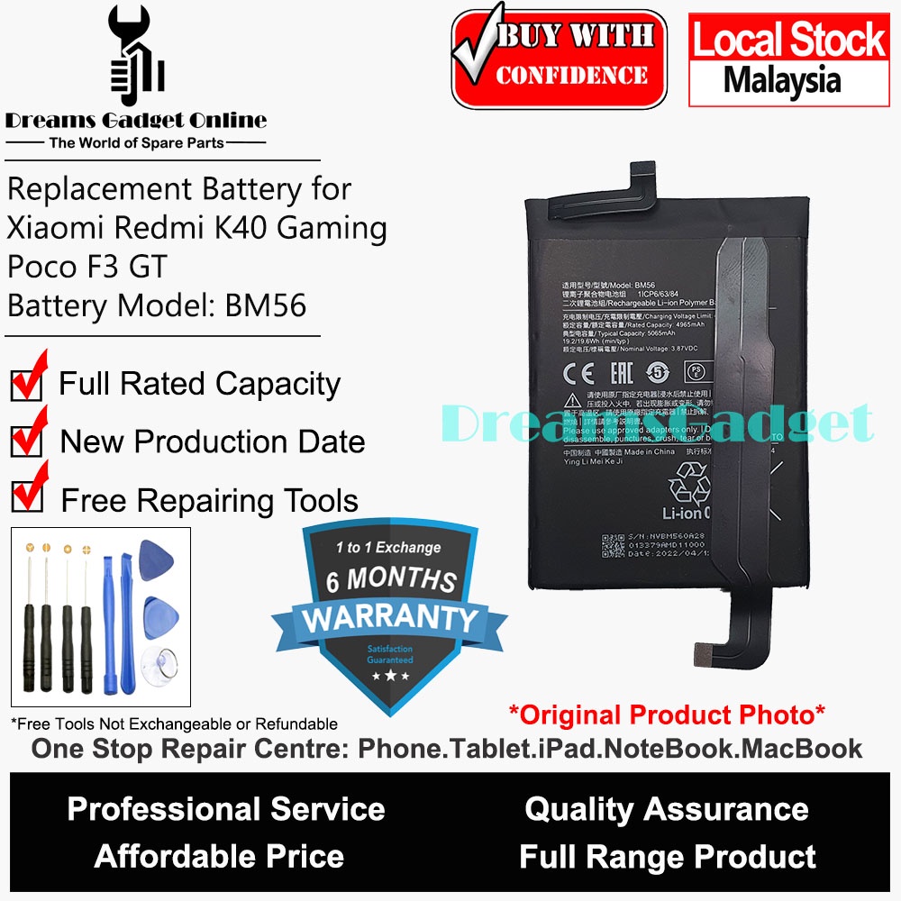 Replacement Phone Xiaomi Battery BM56 for Xiaomi K40 Gaming Poco F3 GT ...